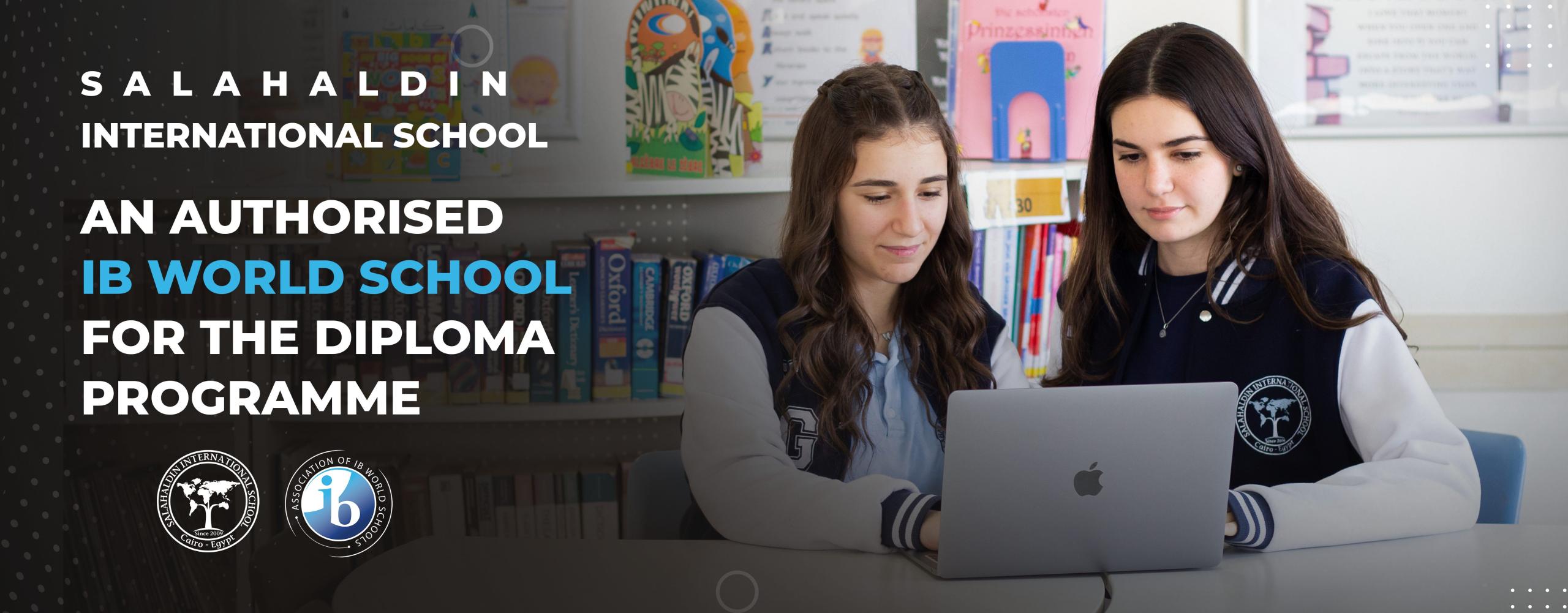 Home Page – SIS-Cairo