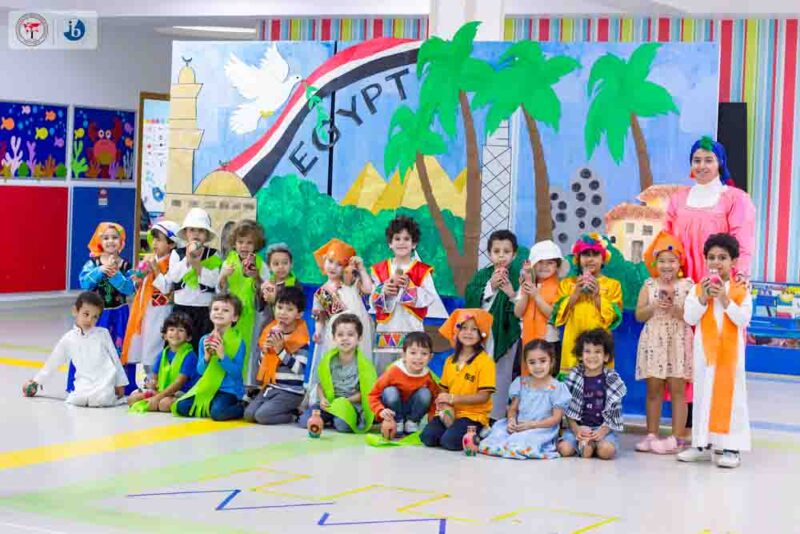 Profile – SIS-Cairo