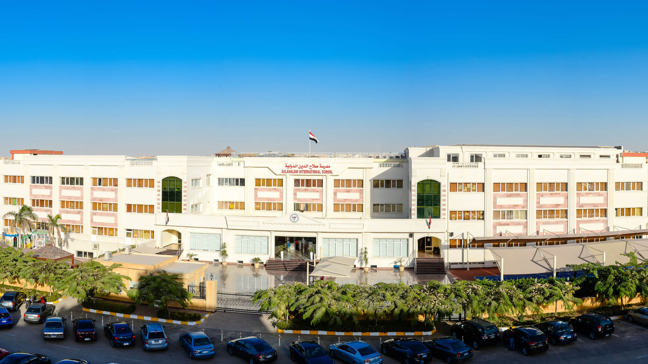 Profile – SIS-Cairo