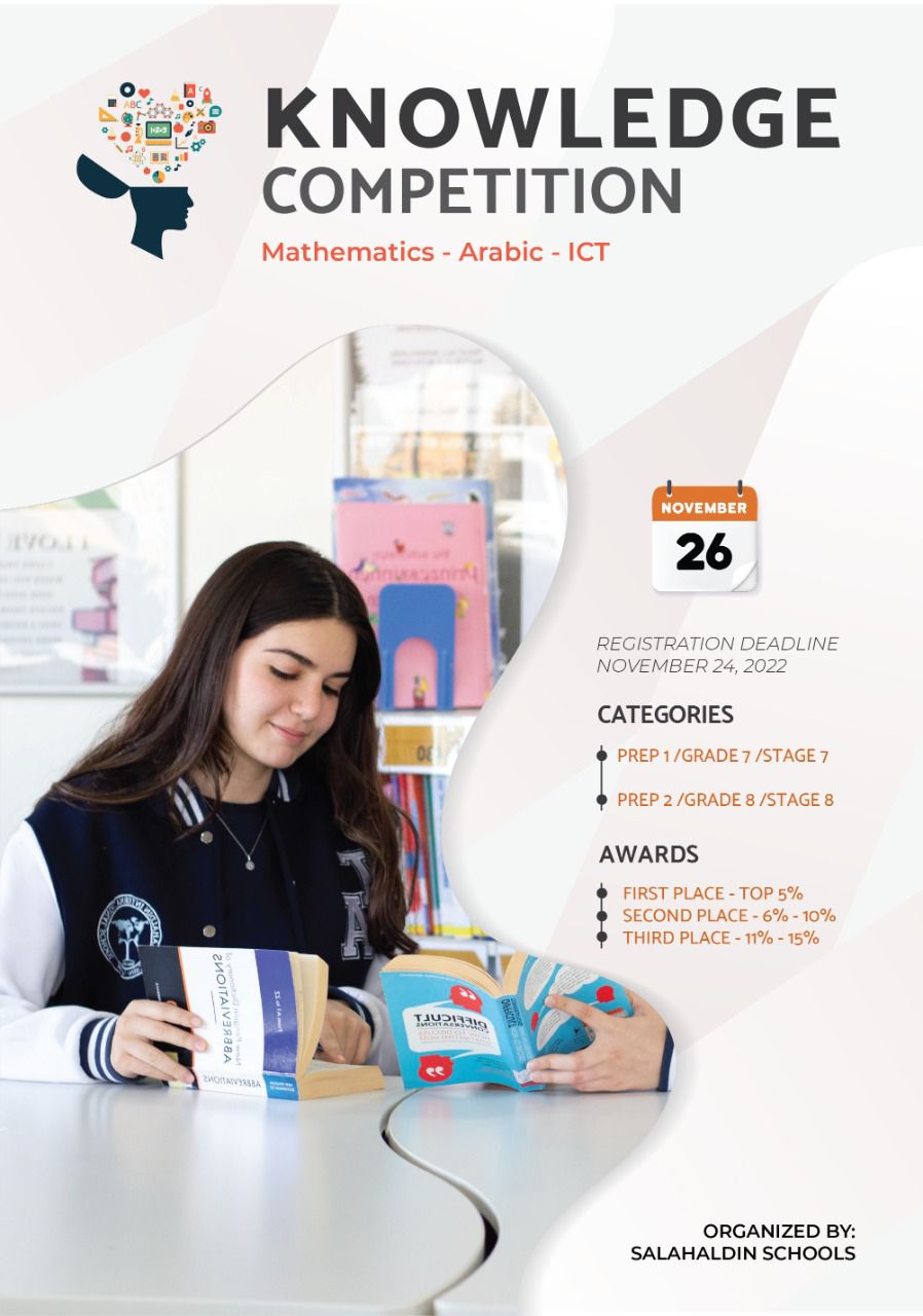 Stage 7 & 8 Online Knowledge Competition – Salahaldin School Alex